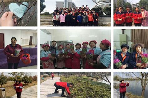 浙江财经大学东方学院手捧鲜花送佳人校园寻宝庆三八 后勤分工会三八节活动 学校动态 新闻动态 中国教育后勤协会