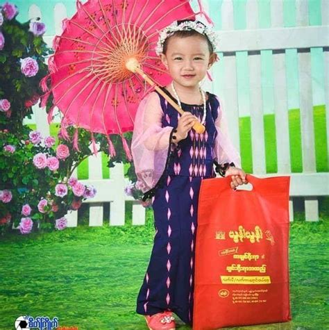 🍀မြန်မာ့သဘ ယွန်းယွန်း ကချင်ရိုးရာ ပိုးထည် ချည်ထည် ပင်ရင်း Facebook