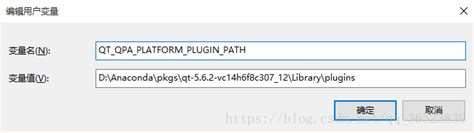 Python This Application Failed To Stat Could Not Find Or Load The Qt Platform Plugin Windows