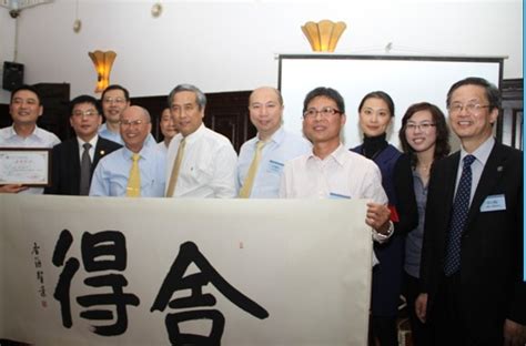 交大安泰首届海峡两岸赢利模式菁英邀请赛圆满举行 上海交通大学安泰经济与管理学院EMBA