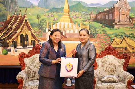 ການເຄື່ອນໄຫວ