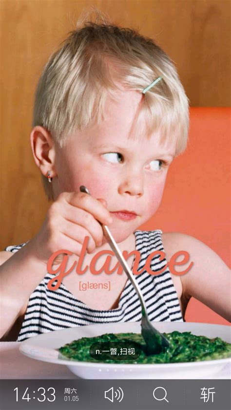 百词斩 高清图片,堆糖,美图壁纸兴趣社区 百词斩 高清图片,堆糖,美图壁纸兴趣社区