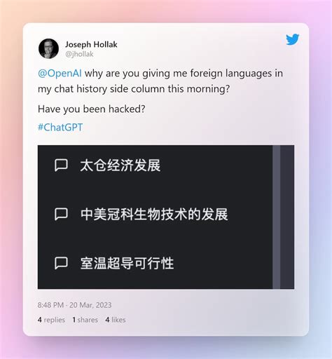 chatgpt glitch exposes private chats to random users