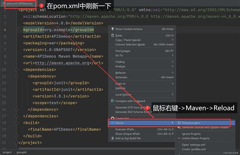 Springboot快速搭建跨域api接口idea社区版202314apache Maven 393 Binintellij