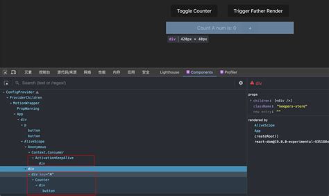 react 的 keepalive 实战指南：深度解析组件缓存机制 墨天轮