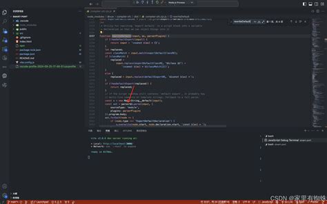 Vue 3 文件编译流程详解与 Babel 的使用vue Babel Csdn博客 Vue 3 文件编译流程详解与 Babel 的使用vue Babel Csdn博客