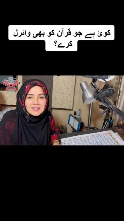 Ayaz Ali Phulpoto Posted On Linkedin