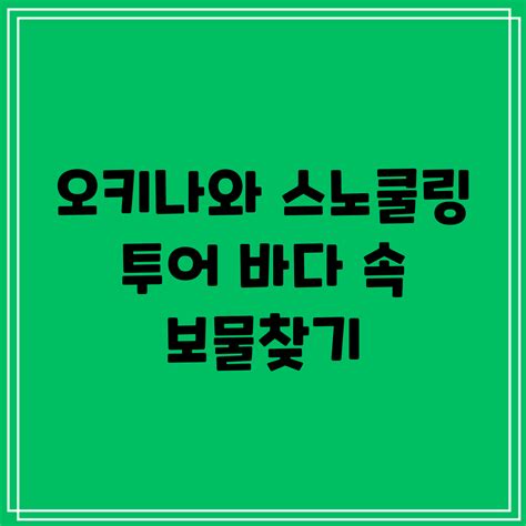 피망고스톱 다운로드 및 설치 방법과 맞고 게임 가이드