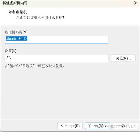 Idea连接虚拟机linux,进行远程编写springboot项目 知乎 Idea连接虚拟机linux,进行远程编写springboot项目 知乎