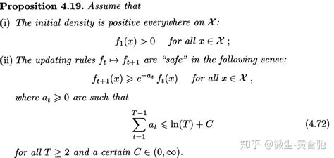 交叉熵方法cross Entropy Method 邂逅组合优化 知乎