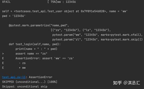 Pytest之parametrize实现数据驱动 知乎