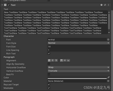 Unity Ugui Text文本框自适应unity Text自适应 Csdn博客