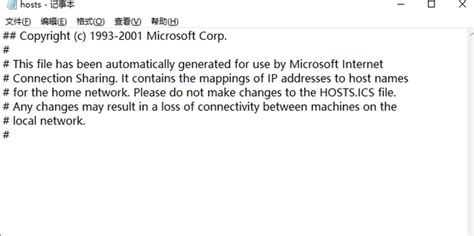 打开网页版OneDrive的方法 新知