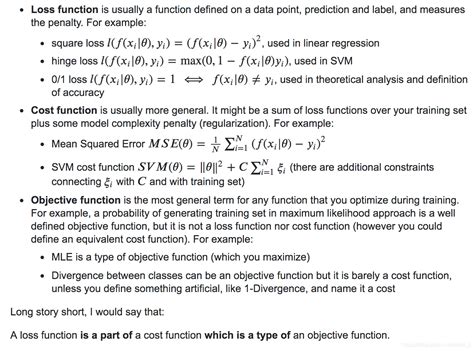 目标函数 object function 损失函数 loss function 以及代价函数 cost function 之间的关系与区别 对象损失object loss csdn博客