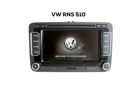 Как изглежда фабричната навигация Rns 510 на Vw • Блог Ventex Bg