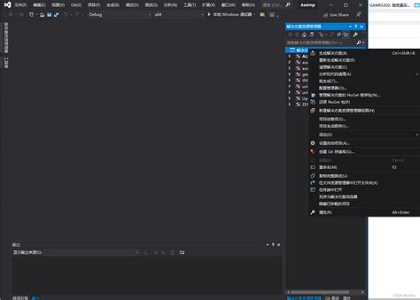 【opengl】笔记十六、assimp V524 编译配置（win10 X64 Vs2019 ）vs2019 Assimp