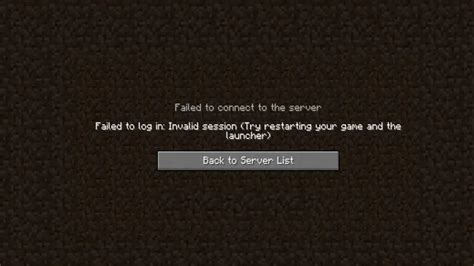 如何修复我的世界无法连接到服务器的问题 x资讯