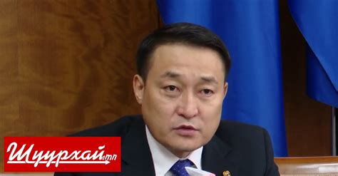 Төрийн өндөр албан тушаалтнуудын хамаарал бүхий хүмүүс төрд шийдвэр