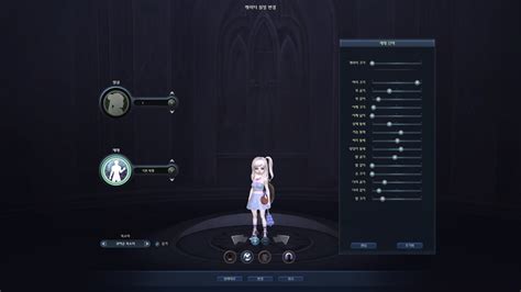 마족 꼬꼬마 캐릭터소스 전체공개♥ 아이온 Ncsoft