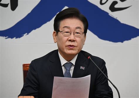 이재명 “尹 파시즘 눈 밖에 난 이들 집단학살하려 해”