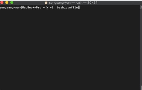 ﻿안드로이드 원격 Adb 연결법