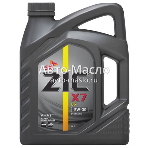 Моторное масло ZIC X7 LS 5W-30 (6 л) - Авто-Масло