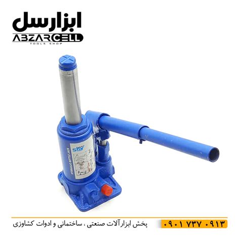 جک روغنی ماشین 2 تن اسکای Sky 2ts