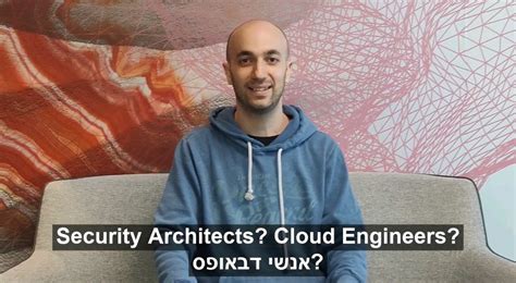 Ran Isenberg On Linkedin וובינר סופר חשוב בנושא אבטחה מומלץ