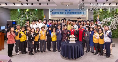국제 사회의 일원으로서 다문화가정 포용 정책 필요성 강조 코리안투데이 성동