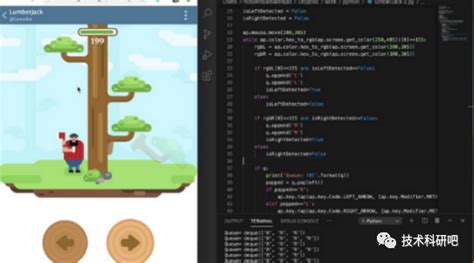 Python高光谱遥感数据处理与高光谱遥感机器学习方法教程