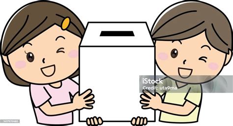 투표함이나 복권상자를 들고 있는 두 남녀의 일러스트레이션 일러스트 자료 경기 조추첨에 대한 스톡 벡터 아트 및 기타 이미지 Istock