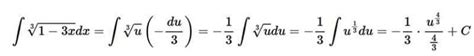 Integration By Substitution Formula