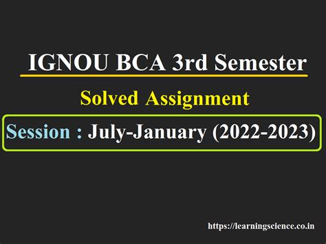 ignou bca 3rd sem solved assignment 2022 2023 solution