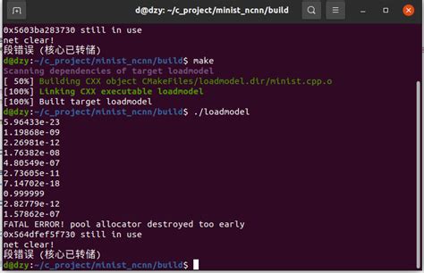 Issue Tencent Ncnn Github