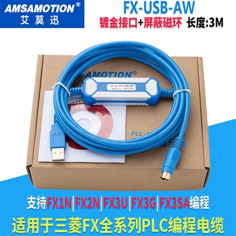 Suitable For Mitsubishi Plc Programming Cable Fx U G Series Plc Communication Data Cable Fx Usb