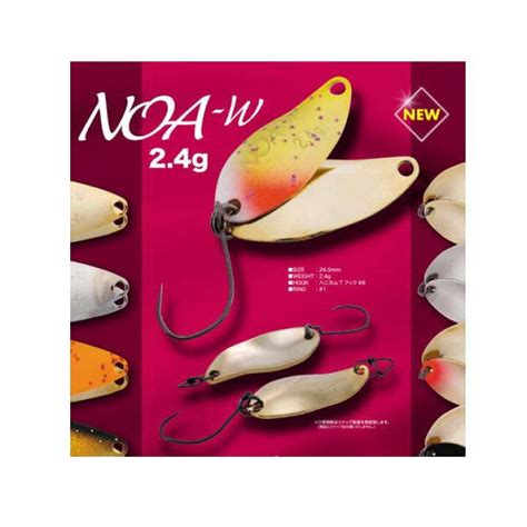 ロデオクラフト ノア W Noa W 24g Rodeo Noaw24ウインズヤフー店 通販 Yahooショッピング