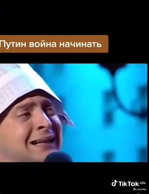 лОХ Youtube