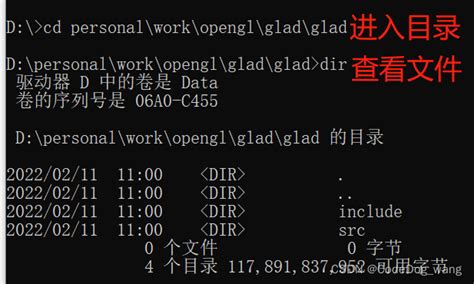 Vscode配置opengl开发环境【详细】 Csdn博客