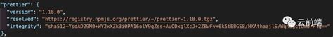 [译] 如何更新 package json 中的依赖项 csdn博客