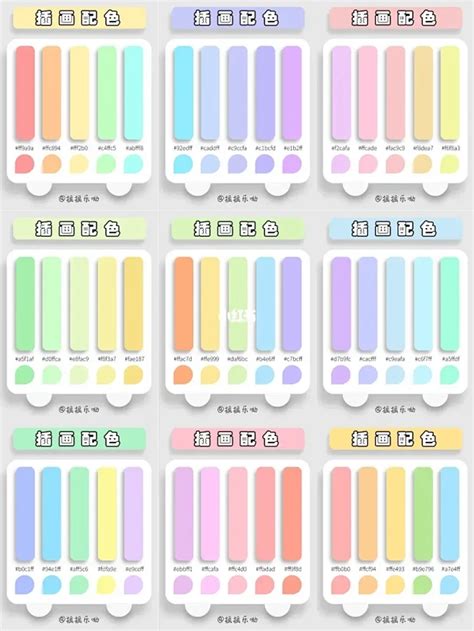 今日色卡 梦幻马卡龙配色 花瓣网