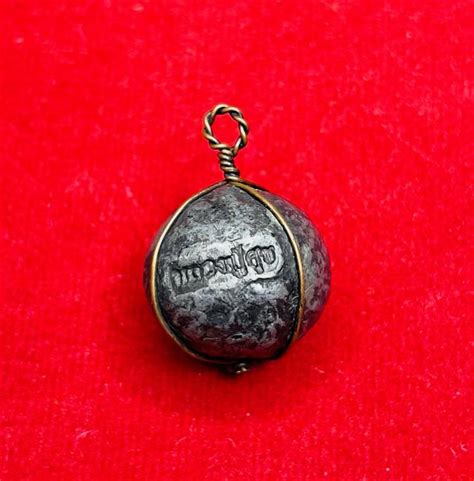 ลูกอมหลวงปู่สุข เมตตามหานิยม Ennxo