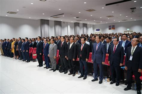 ក្រសួងផែនការ ក្រសួងផែនការ Ministry Of Planning