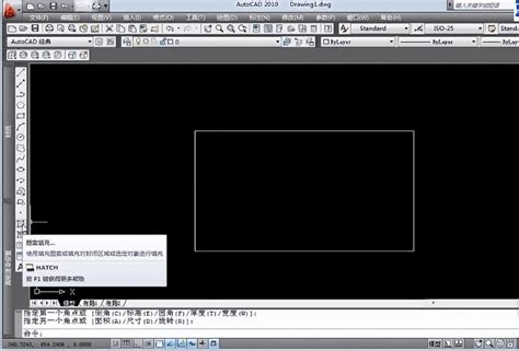 Cad斜线填充！别再说你不会啦！ 知乎