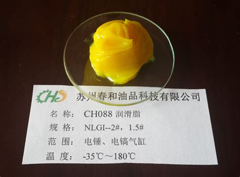 CH088 CH088 苏州春和油品科技有限公司