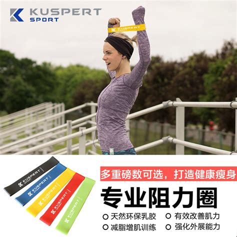 瑜伽拉力带的使用图解 瑜伽椅 瑜伽拉力带怎么用 大山谷图库