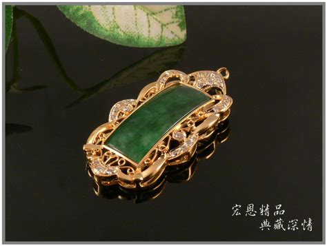 K金玉珮項墜 商品詳細資料
