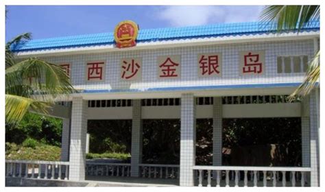 南海最富裕的岛，鸟粪遍地都是，还有很多古董