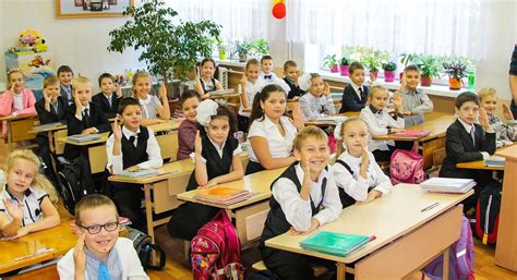 НАШ КЛАСС: Наш класс