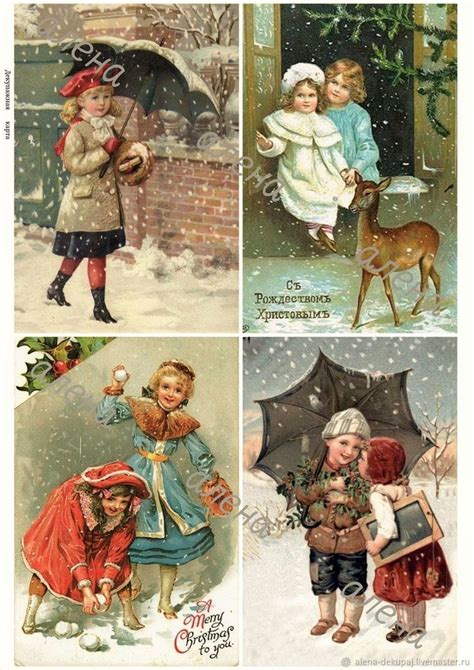 Декупажные карты Новогодние ретро открытки 9 купить в интернет магазине Ярмарка Мастеров по