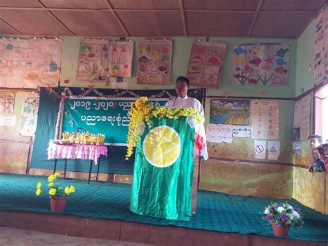 နမ္မတူမြို့နယ် အမှတ် ၈ အခြေခံပညာ မူလတန်းလွန်ကျောင်း၏ ၂၀၁၉ ၂၀၂၀ ပညာသင်နှစ် ပညာရေး စုံညီပွဲတော်က